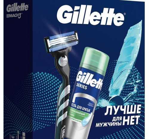 Gillette Подарочный набор (Gillette #396333