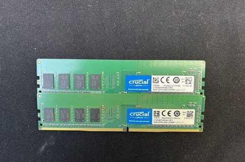 Crucial DDR4 2x4Gb 2400 мгц