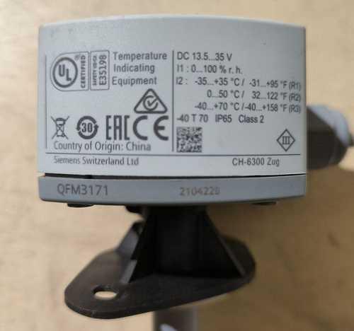 Датчик температуры и влажности Siemens QFM3171