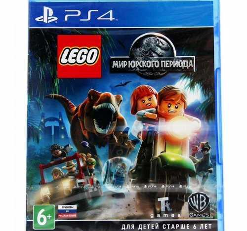 Lego Мир Юрского Периода (PS4/PS5, Новая)