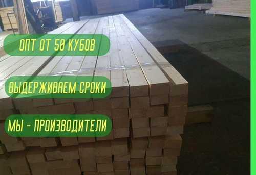 Брусок строганный 40*50*3000