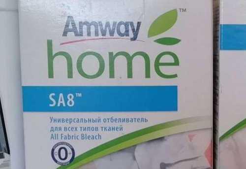 Отбеливатель универсальный SA8 Amway