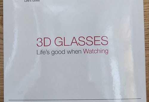 Очки для просмотра 3D на телевизорах LG