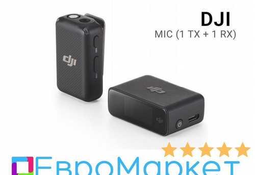 DJI MIC (1 TX + 1 RX)