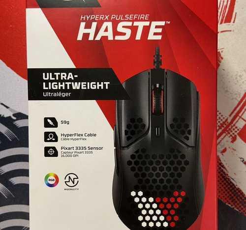 Hyperx pulsefire haste