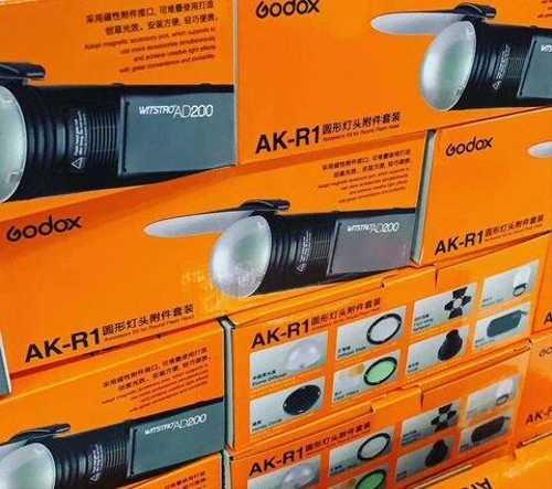 Godox AK-R1 насадки, фильтры комплект