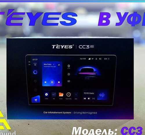 Магнитола Android Teyes CC3 2K 13" 4/64