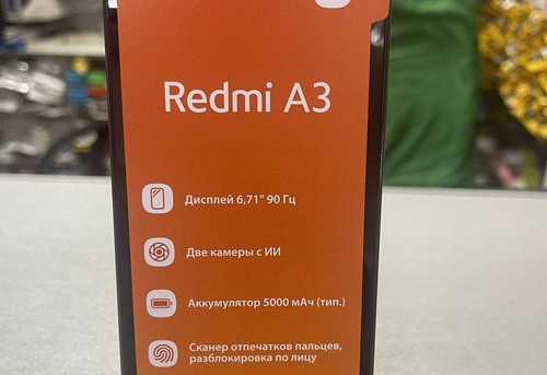 Xiaomi Redmi A3, 3/64 ГБ