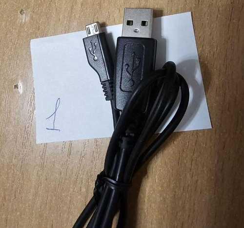 Usb провод