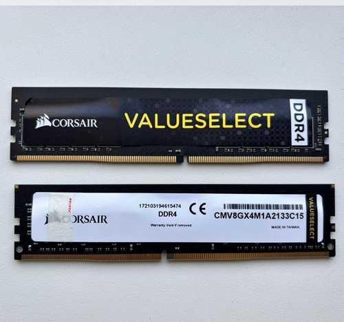 Оперативная память Corsair Value Select DDR4 8gb