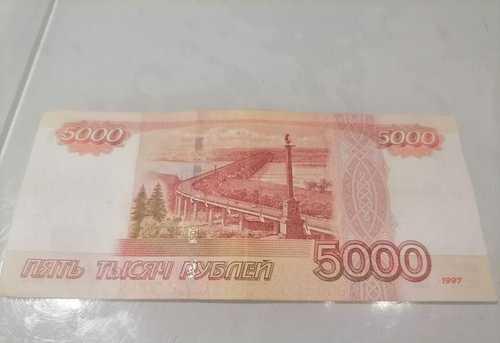 Купюра 5000 аа