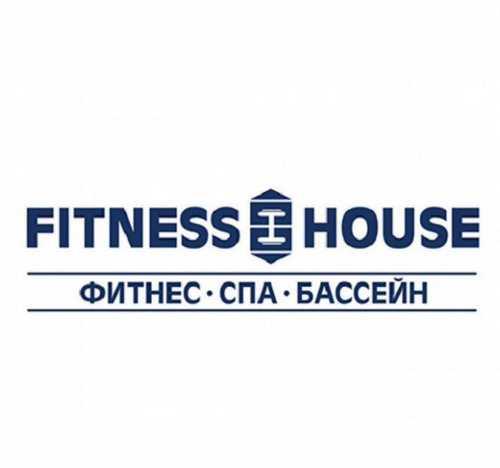 2 абонимента в Fitness house