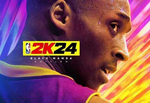 NBA 2K24 Black Mamba Edition PS4 PS5