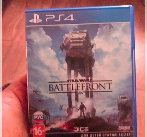 Star wars battlefront ps4