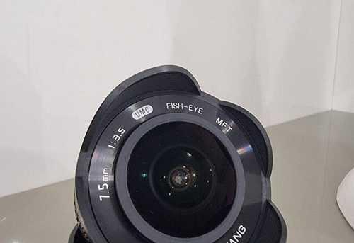 Samyang 7.5 mm f/3.5 umc fisheye mft