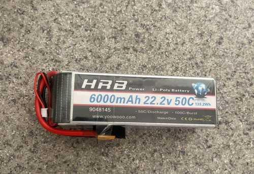 АКБ HRB, 6S, 6000 mAh, 22.2v для FPV дрона