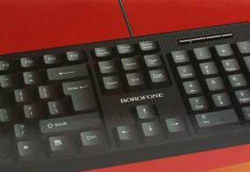 Проводной комплект клавиатура + мышь borofone BG6