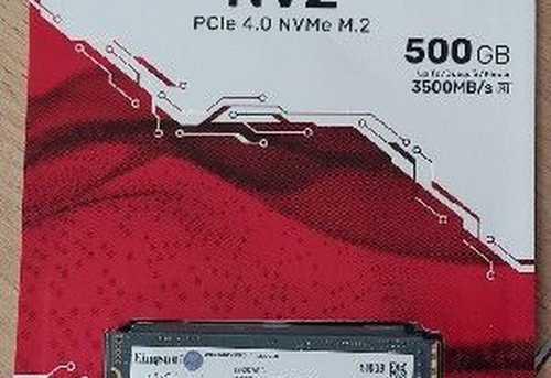 NVMe M.2 SSD новый Kingston