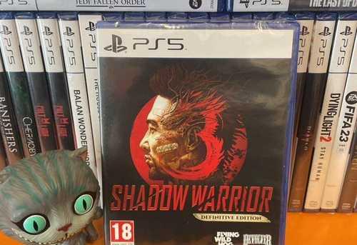 Shadow Warrior 3: Definitive Edition PS5