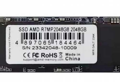 Новый Накопитель SSD AMD PCIe 4.0 x4 2TB