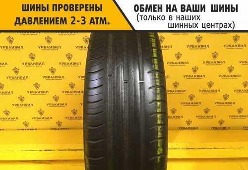 Cordiant Comfort 2 185/70 R14 92H