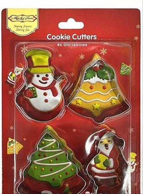 Формочки для печенья набор Новый Год Cookie Cutter