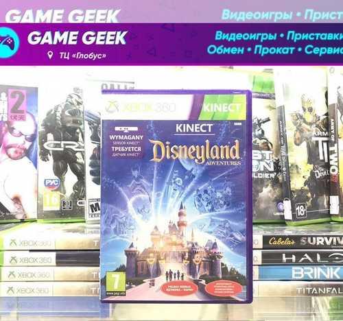 Kinect Disneyland Adventures Xbox 360