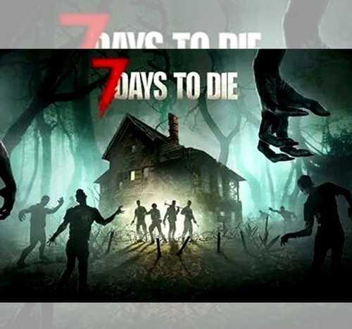 7 Days to Die PS4/PS5