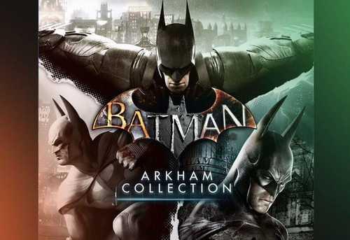 Batman Arkham (Все Части ) Xbox Новосибирск