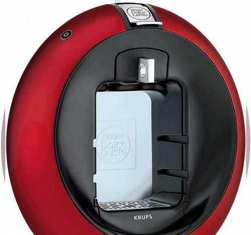 Кофемашина капсульная Krups Dolce Gusto Circolo KP