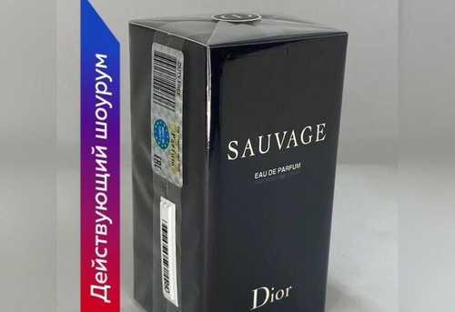 Dior sauvage парфюмерная вода