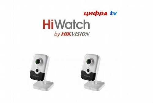 2 камеры видеонаблюдения HiWatch IPC-C022-G0 2.8mm