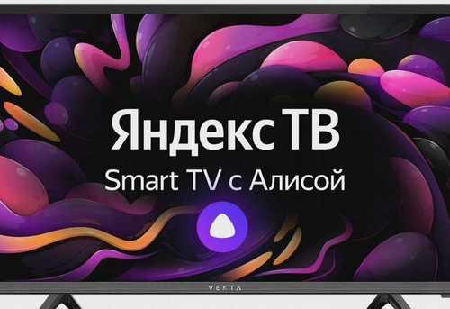 Телевизор Vekta LD-55SU8815BS Новый