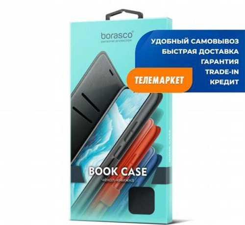 Чехол-книжка Borasco Book Case для Samsung Galaxy
