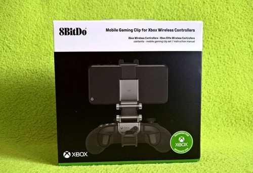 8BitDo Xbox Mobile Gaming Clip держатель смартфона
