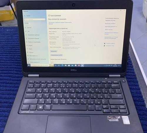 Ноутбук Dell Lattitude E7250