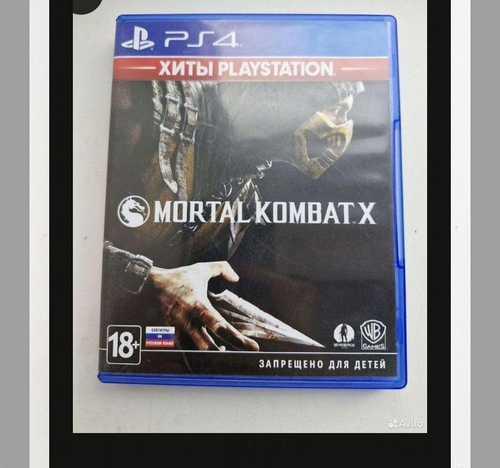 Mortal kombat x ps4 диск