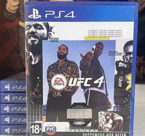 UFC 4 PS4