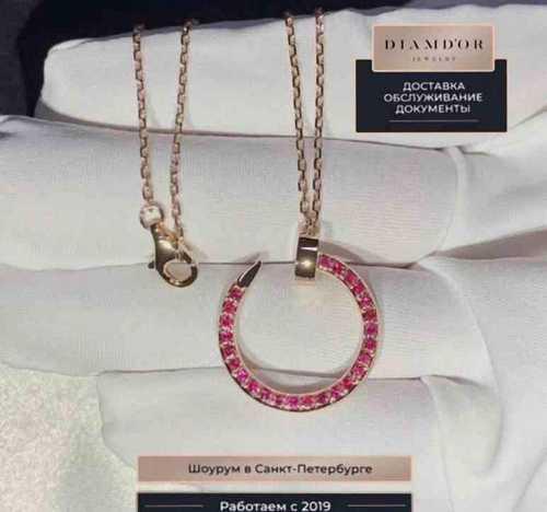 Cartier колье Juste un Clou 0,38ct