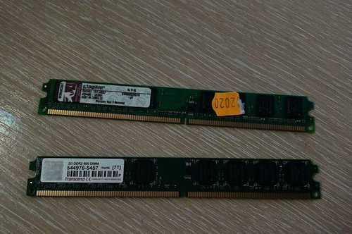 Оперативная память ddr2 3gb