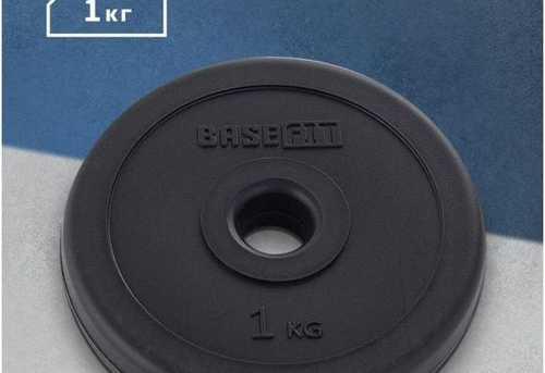 Диск пластиковый basefit BB-203 1 кг, d26