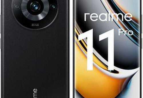 Смартфон Realme 11 Pro 5G 8/128GB Black RU