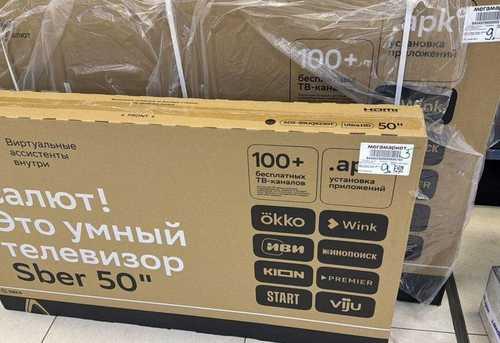 Телевизор qled Sber SDX-50UQ5230T, 50" новый