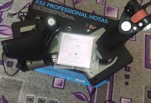 Logitech Saitek X52 Pro hotas