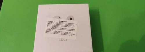 Беспроводные наушники Premium LD02