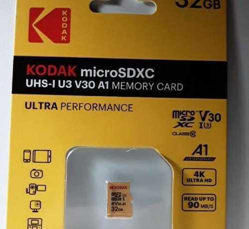 Карта памяти sdxc 32Gb. Kodak