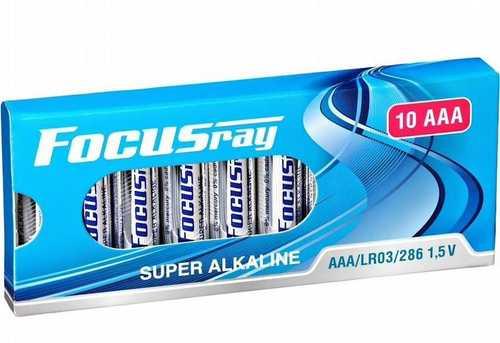 Батарейки Focusray Super Alkaline LR03/BOX10