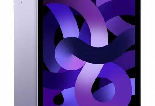 Планшет Apple iPad Air 2022 256GB Wi-Fi Purple