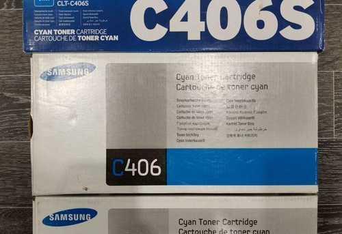 Картридж Samsung CLT-C406S голубой. 3 штуки