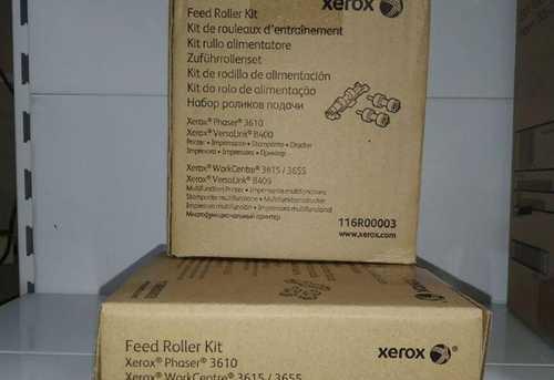 Xerox 116r00003